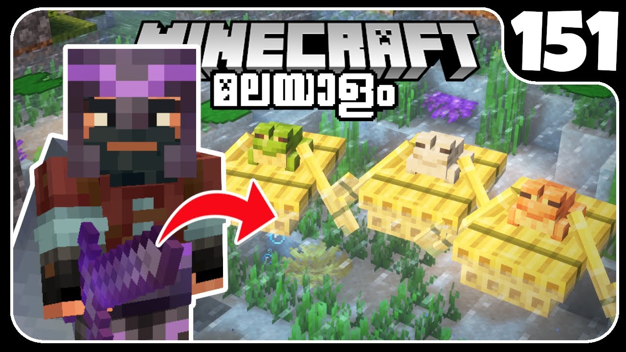 LP151: I FOUND ALL FROG TYPES IN MINECRAFT! - YouTube