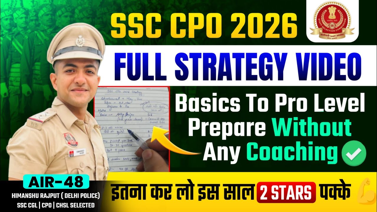 SSC CPO 2026 Full Strategy💪💯| इस साल 2 stars पक्के ⭐⭐| ssc cpo best ...