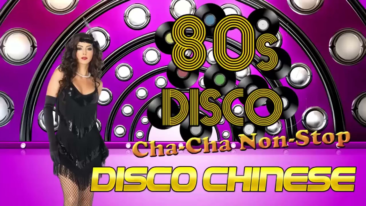 18 首國語老歌恰恰 好聽不停 Chinese Oldies Cha Cha Non Stop Collection - YouTube