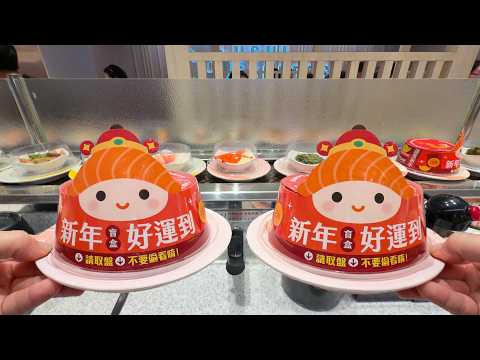 $1 Blind Sushi Plates at a Conveyor Belt Restaurant