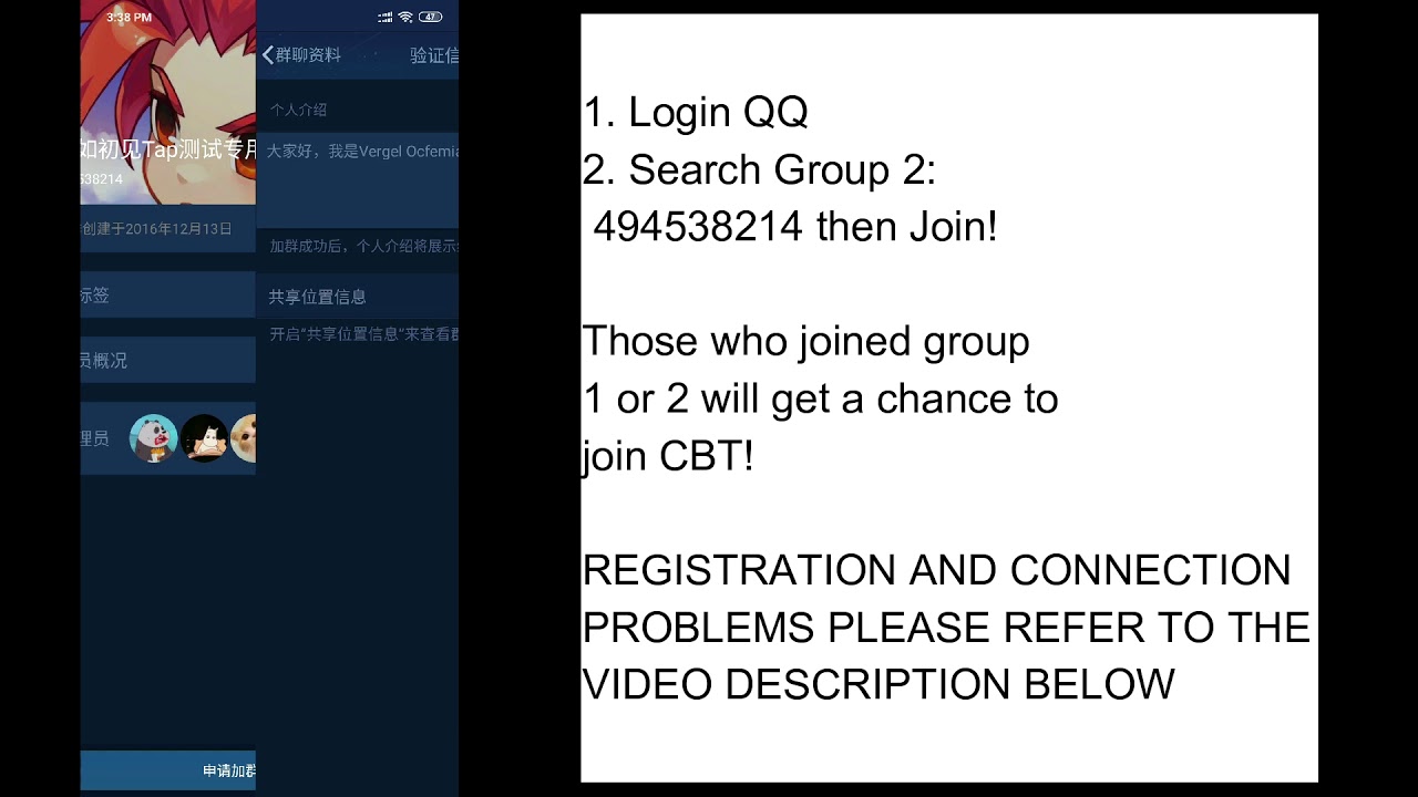 Quick CBT registration guide for Ragnarok M: First Love - YouTube