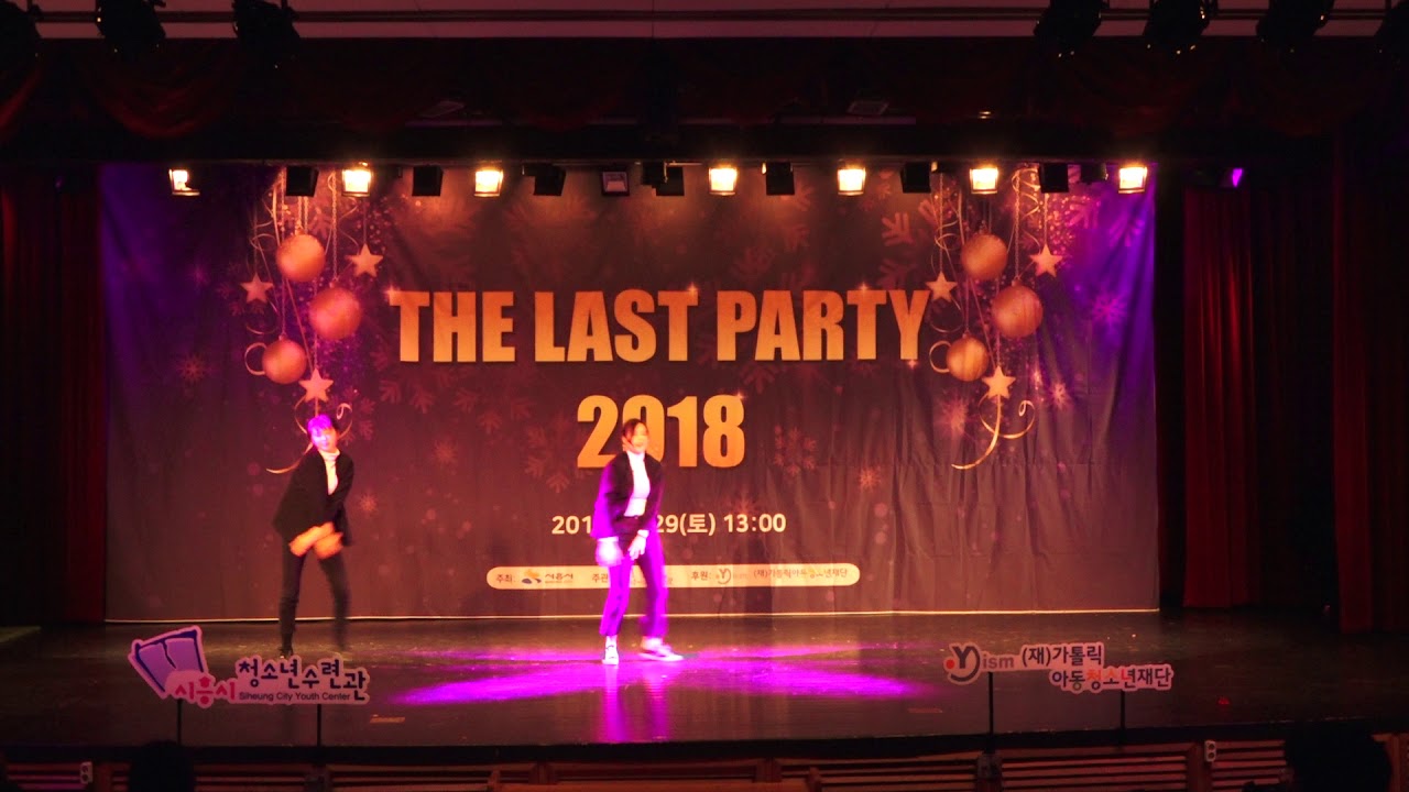 LAST PARTY - 니키타 - YouTube