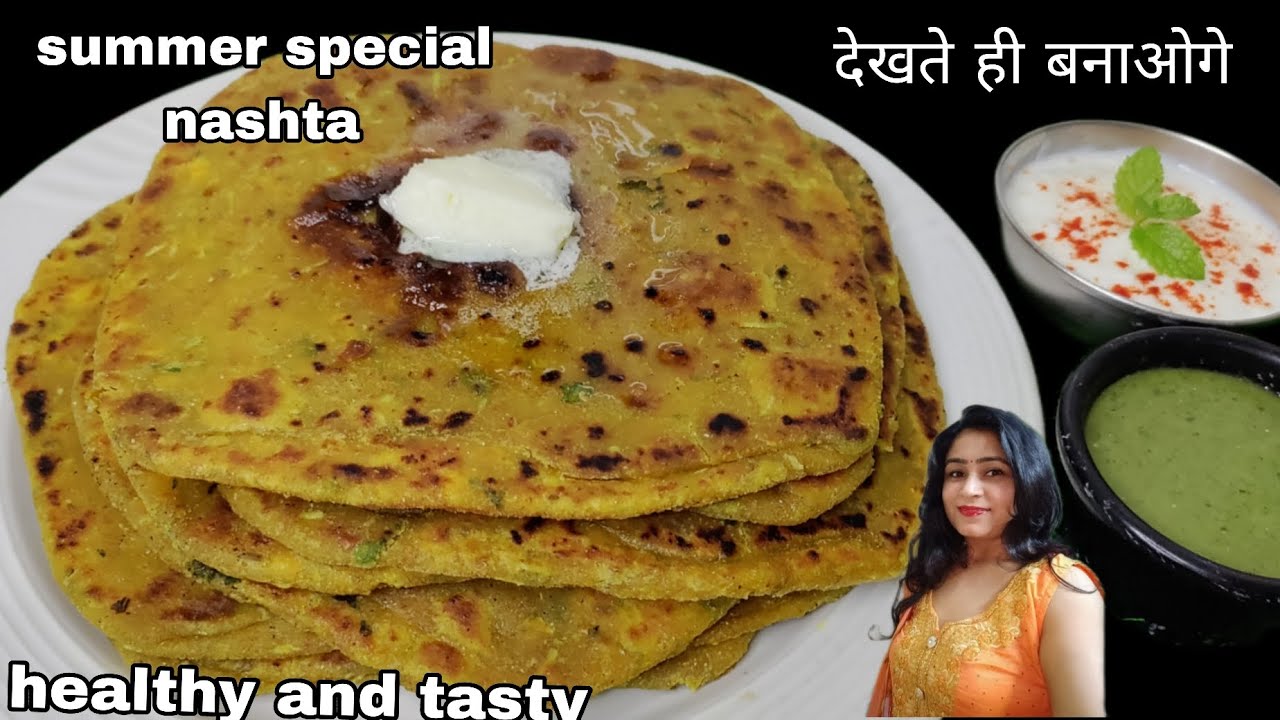 5 मिनट मैं बनाए नया आसान हैल्दी टेस्टी नाश्ता सबको इतना पसंद आएगा खाते ...