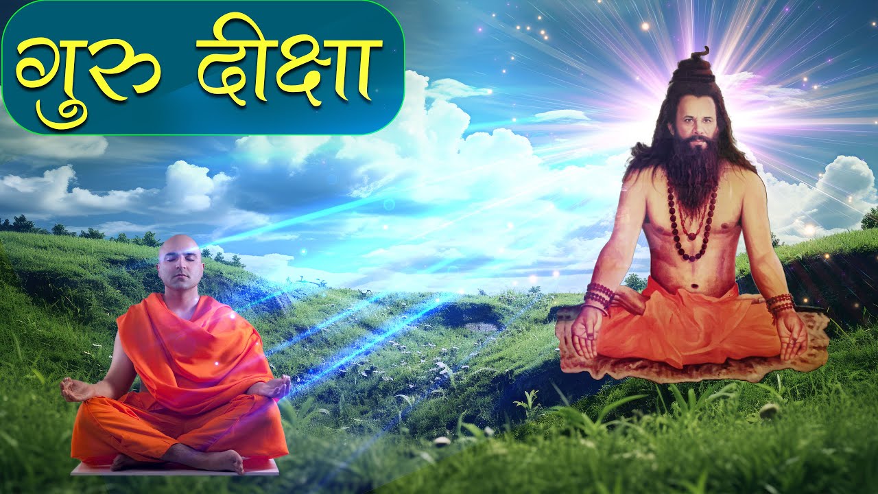 Guru Diksha Secrets for Ultimate Spiritual Growth | Dr. Narayan Dutta ...
