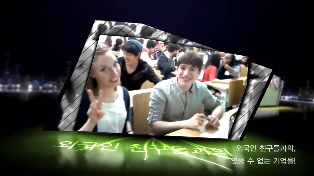 SAYUL KOREA CLUB 운영진 모집 영상 - YouTube