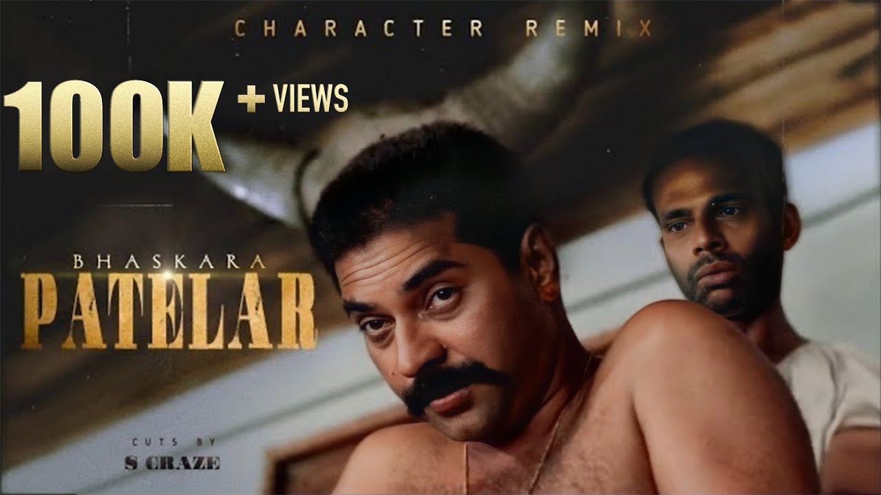 Bhaskara Patelar | Character Cut | Vidheyan | Mammootty - YouTube