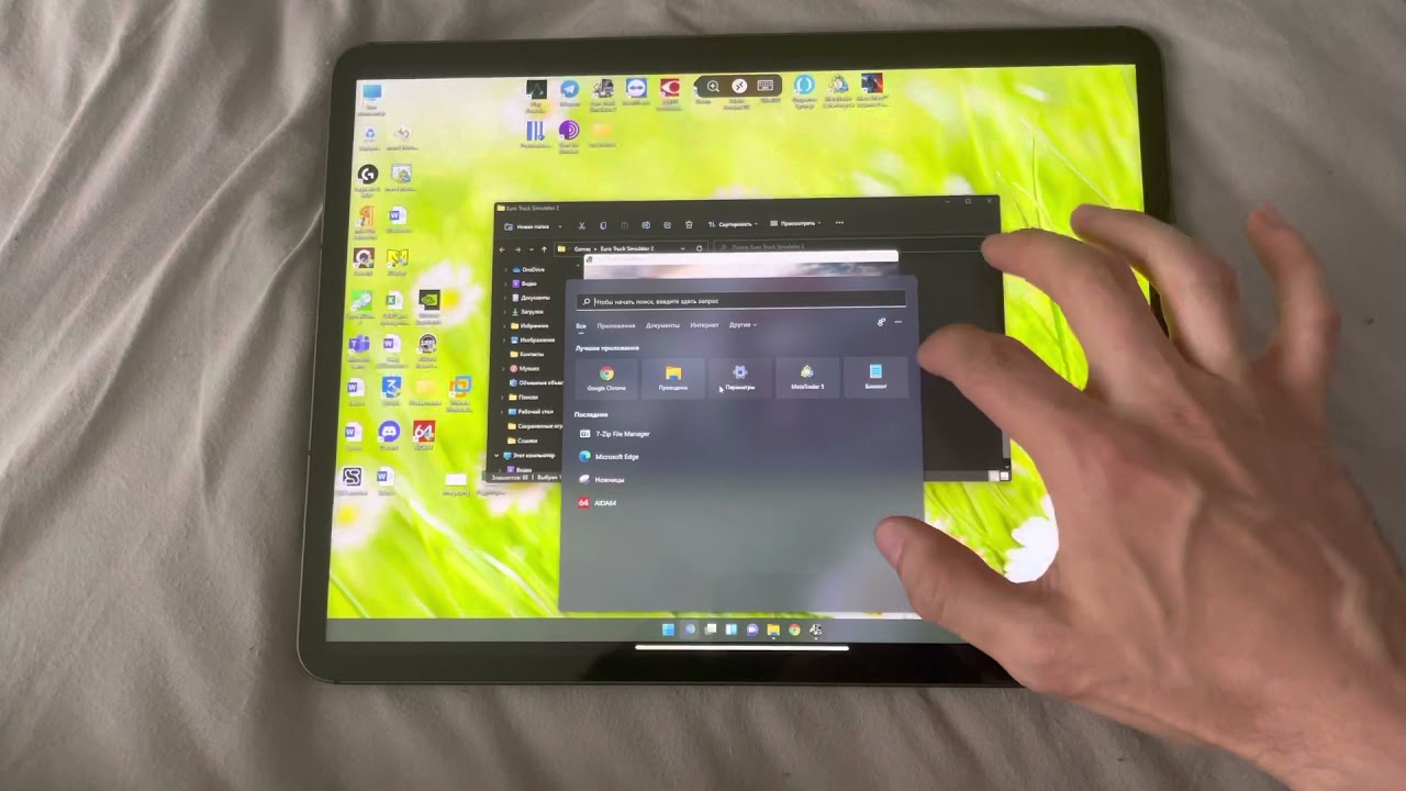 WINDOWS 11 X64 and X64 APPLICATIONS ON IPAD PRO M1 - YouTube