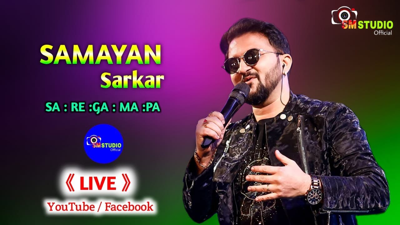Samayan Sarkar Live -Saregamapa || Maghi purnima Mela O utsav 2023 ...