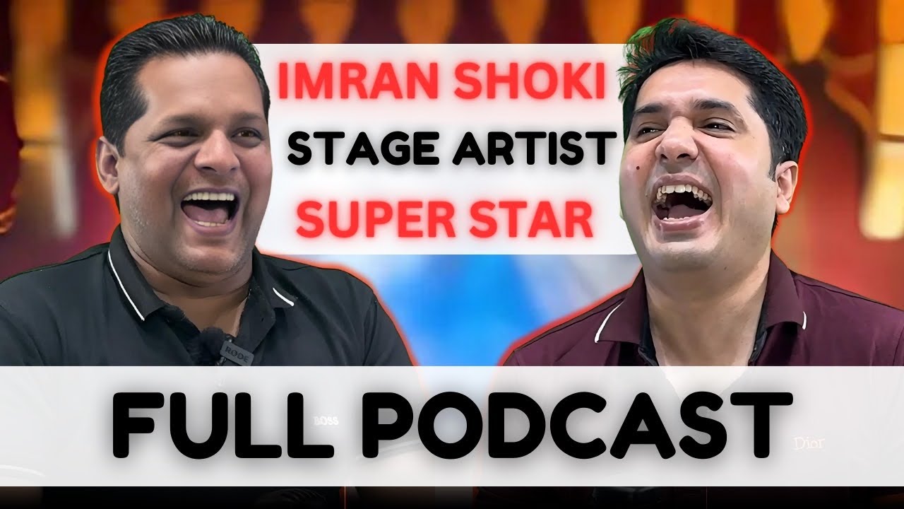 Super Fun And Entertaining Podcast With Imran Shoki Sahab 😂🎙| Stage ...
