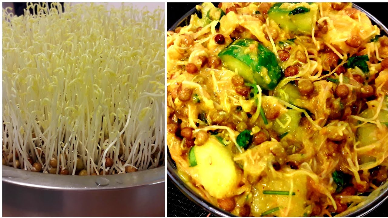 Sanu Kreau ko Achar | टुसा उम्रेको सानो केराउको अचार | Aalu Kerau ko ...