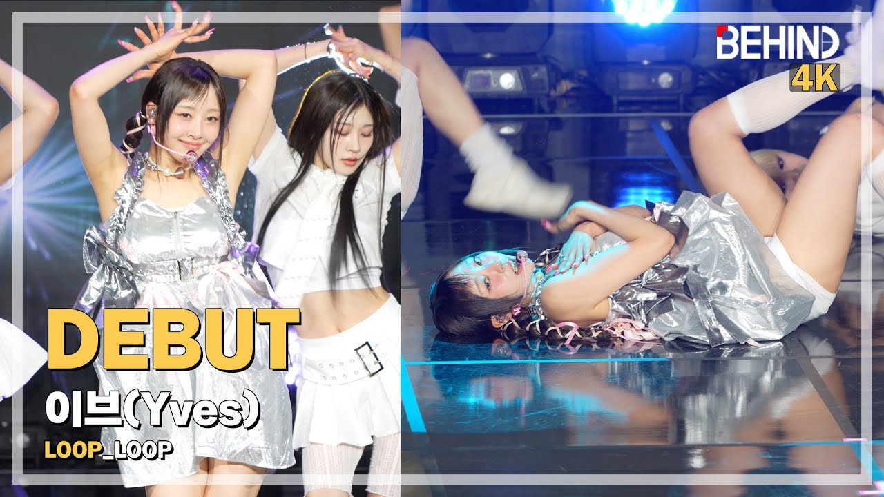 [LIVE] 이브(Yves) 'LOOP' LiveStage - 'LOOP' 솔로 데뷔 쇼케이스 LOONA Yves LOOP Live [비하인드] #이브 #Yves #LOOP ...