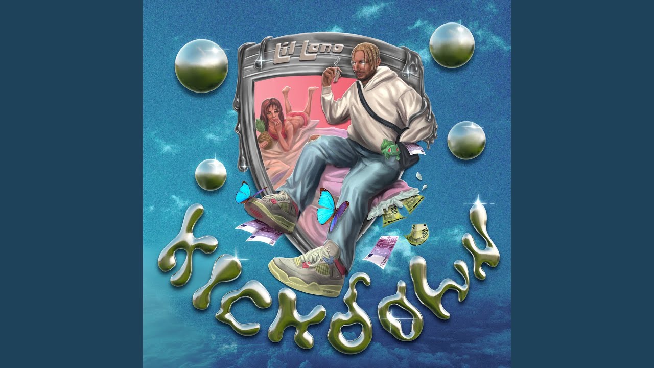 Kickdown - YouTube Music