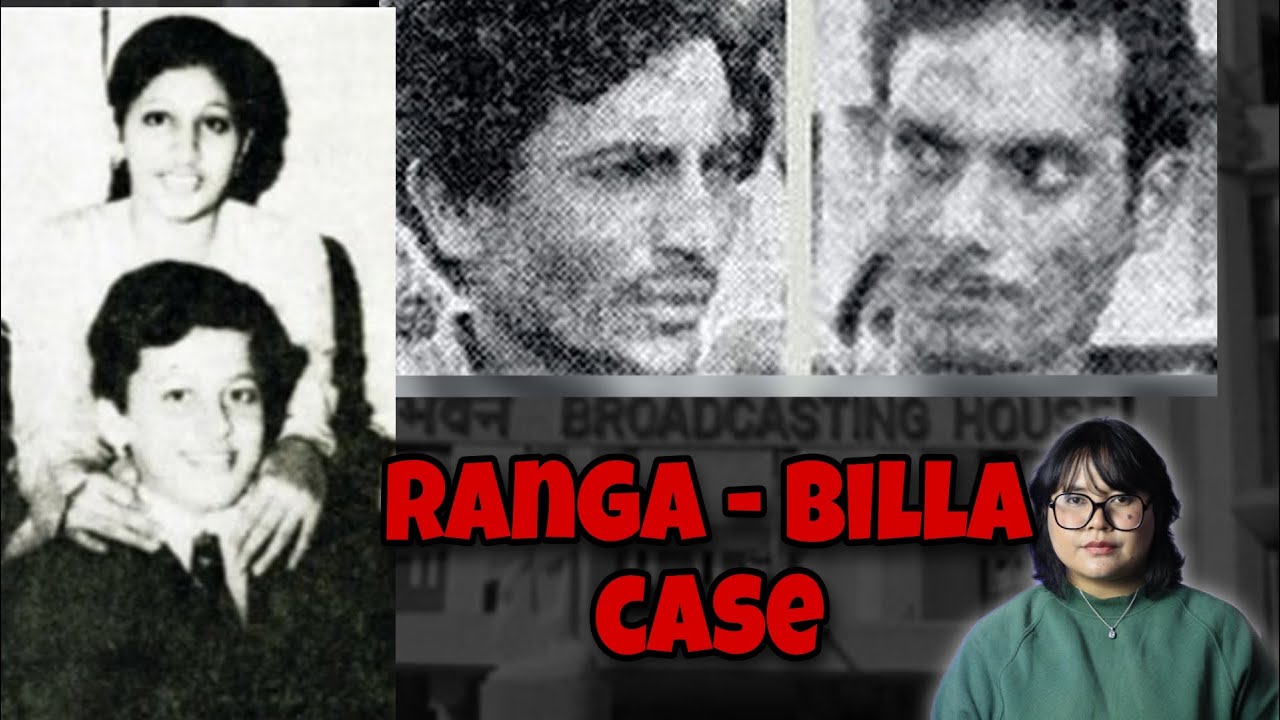 Geeta and Sanjay Chopra kidnapping case (explained in nepali) - YouTube