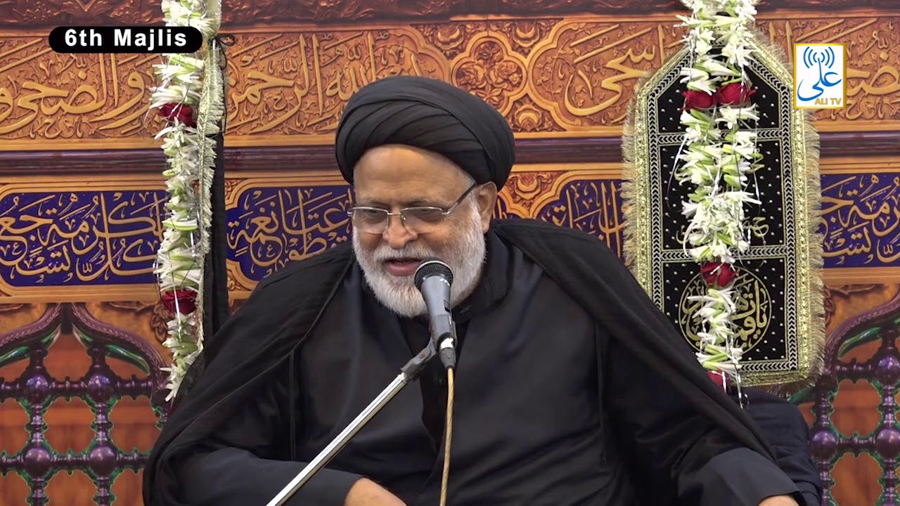 6th Majalis By Maulana Sayed Safi Haider | Habib Trust Building | ALI ...