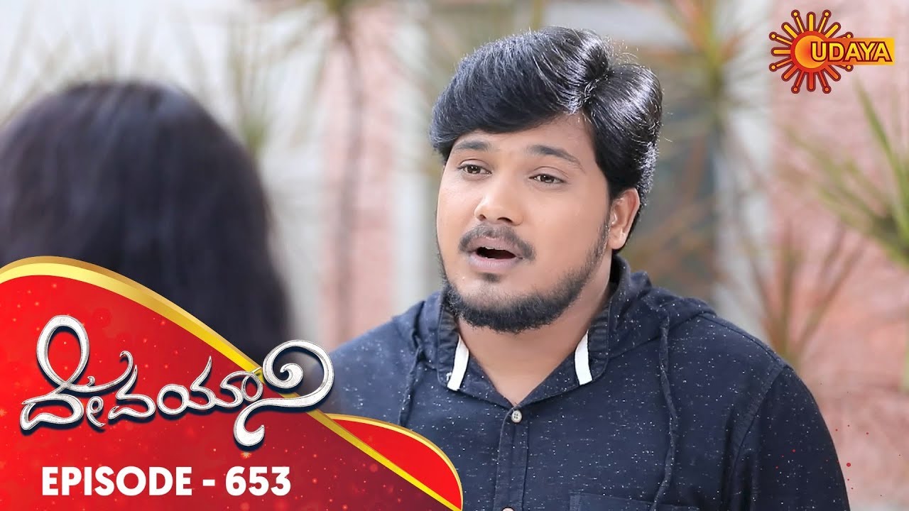 Jeevanadhi - Episode 653 | 29th Oct 19 | Udaya TV Serial | Kannada ...