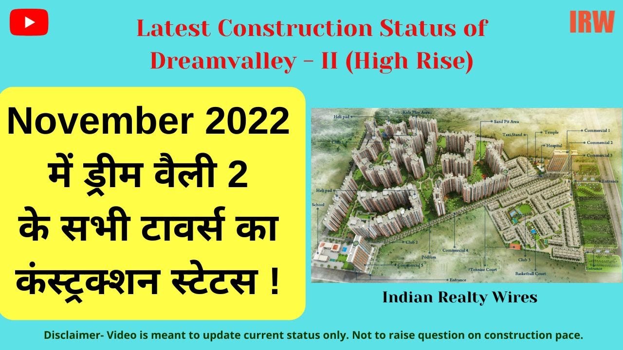 In November 2022 #ConstructionStatus of #Dreamvalley High Rise. # ...
