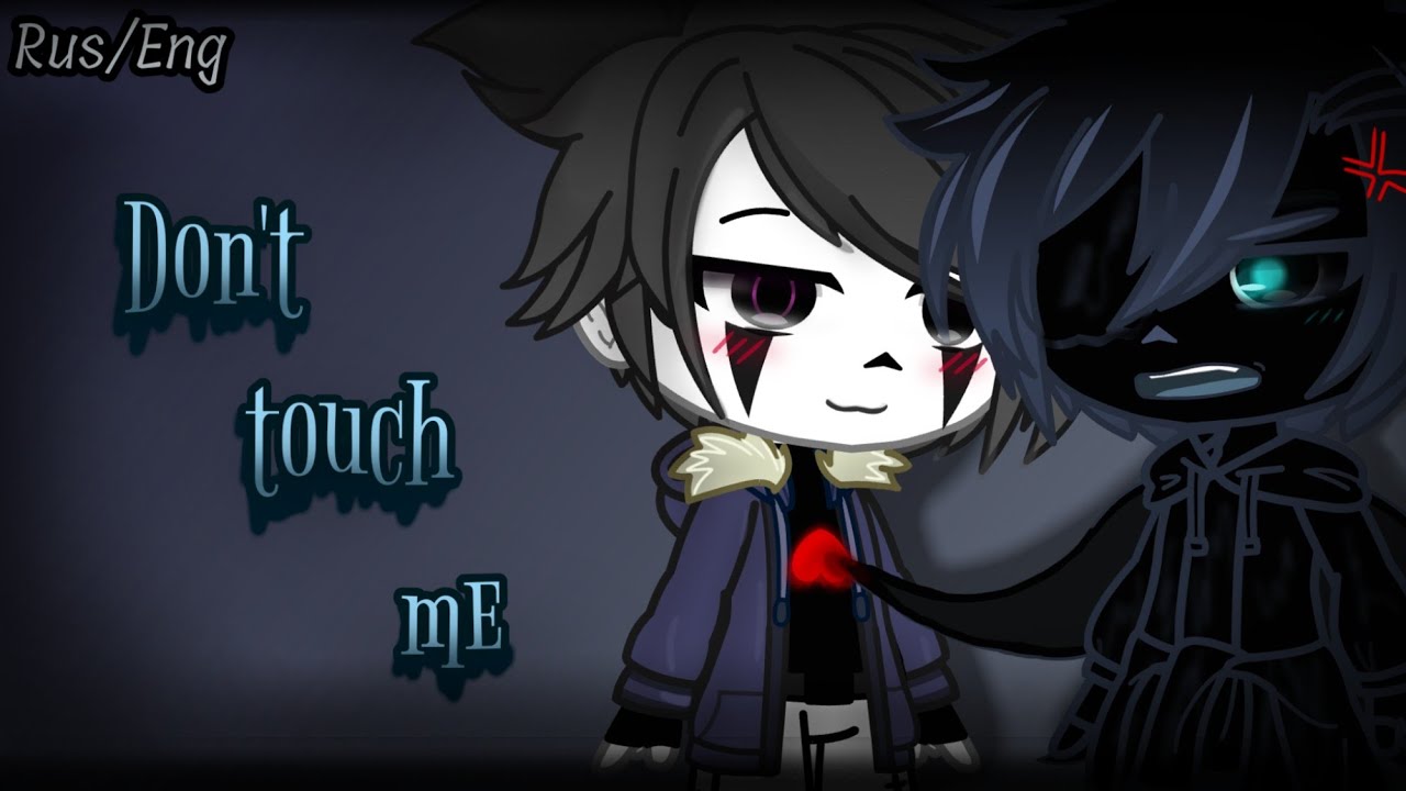 Love potion. | Rus/Eng | Killmare/Nightkill | Undertale au | GC - YouTube