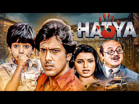 Hatya Full Movie 1988 | Hindi Suspense Thriller Movie | Govinda | Neelam |Hindi Murder Mystery Movie