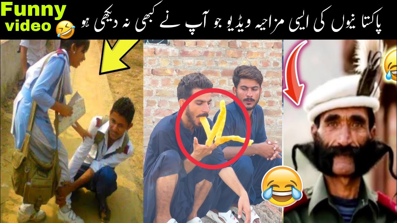 Funny Pakistani People's Moments || Mega episode pakistani funny videos ...