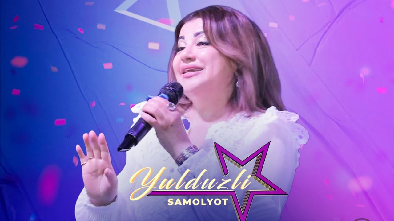 Sayyora Qoziyevaning yakkaxon konserti bo'lib o'tdimi? (Yulduzli ...