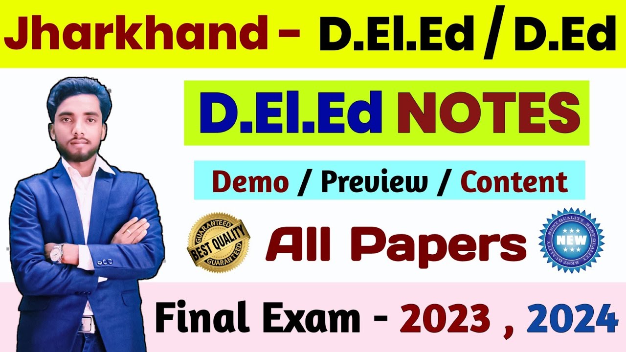 Jharkhand D.El.Ed Notes - 2020 - 2022 , 2021 - 2023 | Jac Deled Notes ...