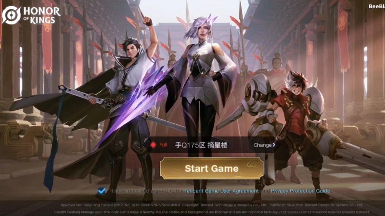 Wang Zhe Rong Yao English