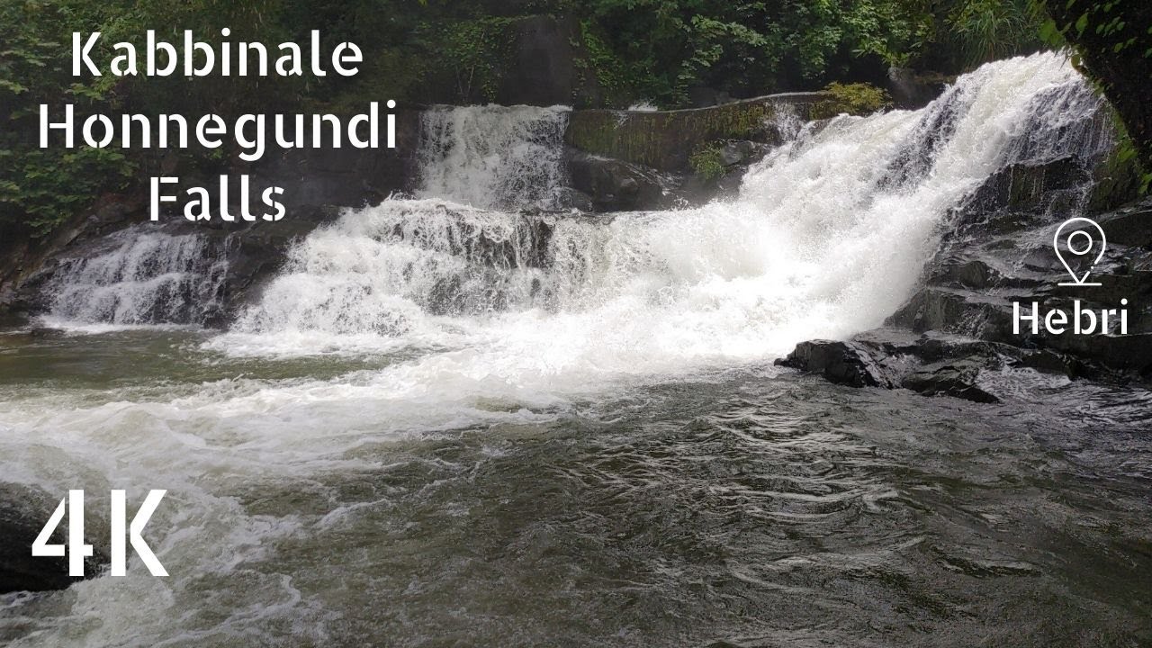 Waterfalls 4K | Kabbinale Honnegundi Falls | Hebri . Nature Sounds ...