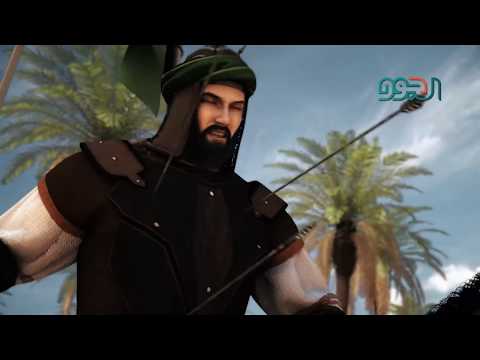 Shahadat hazrate abbas (a.s)in animation