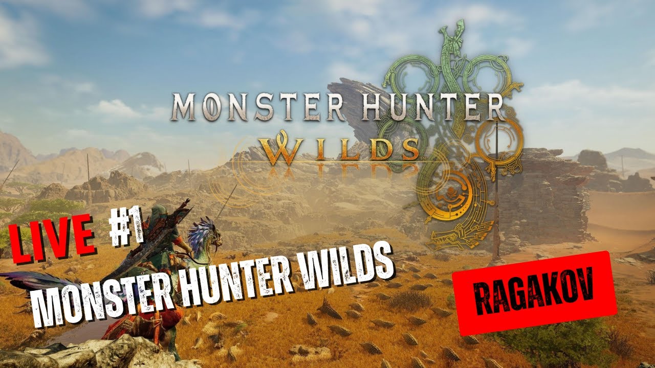 [Monster Hunter Wilds] First Day - Party Up and explore the new Monster ...