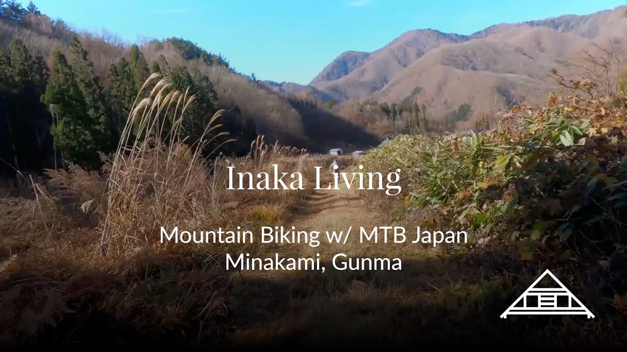 Inaka Living: Mountain Biking w/ MTB Japan - YouTube