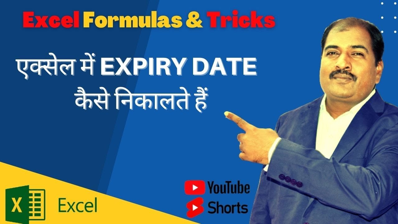 Calculate Expiry Date In Excel short shorts youtubeshorts excel calculate-expiry-date-in-excel-short-shorts-youtubeshorts-excel