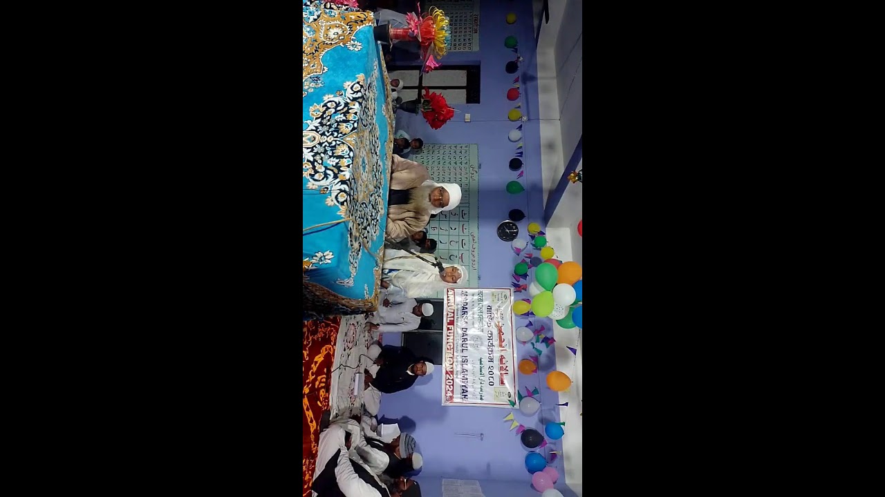 Live streaming of Hafiz Abdus subhan official - YouTube