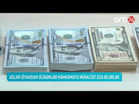 Dollar kreditləri üzrə kompensasiya verilişində adları cıxmayanlar (01.05.2019) - ARB 24 (Xəbərlər)