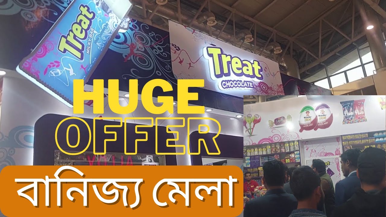 Pran treat chocolate | Banijjo mela 2024 | Dhaka International Trade ...