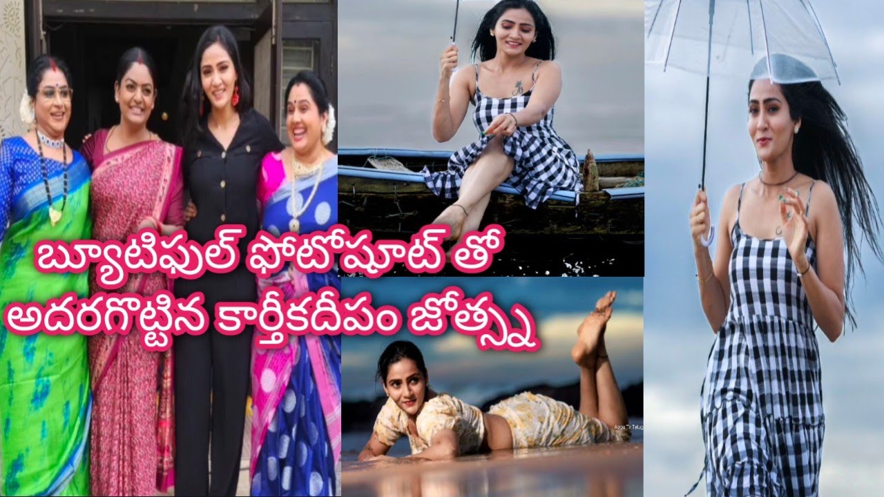 Karthika deepam serial jyotsana beautiful photoshoot deepa starmaa ...