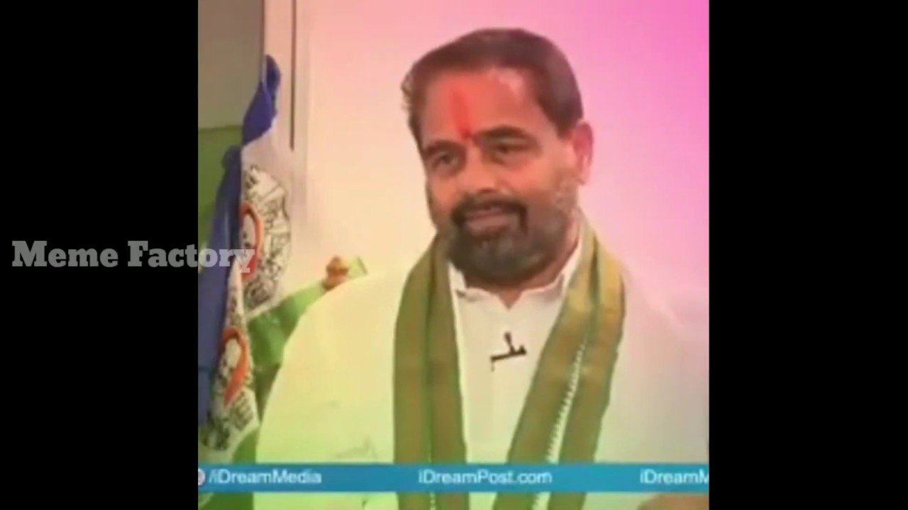 Degree lo HEC | Tammineni Sitaram | Meme Factory - YouTube