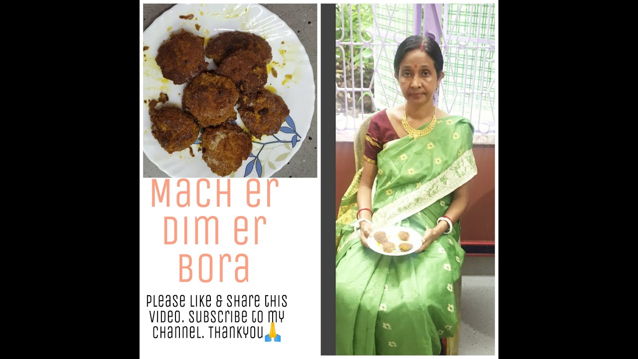 Macher dim er bora |macher dim er recipe|macher dim er recipe in ...