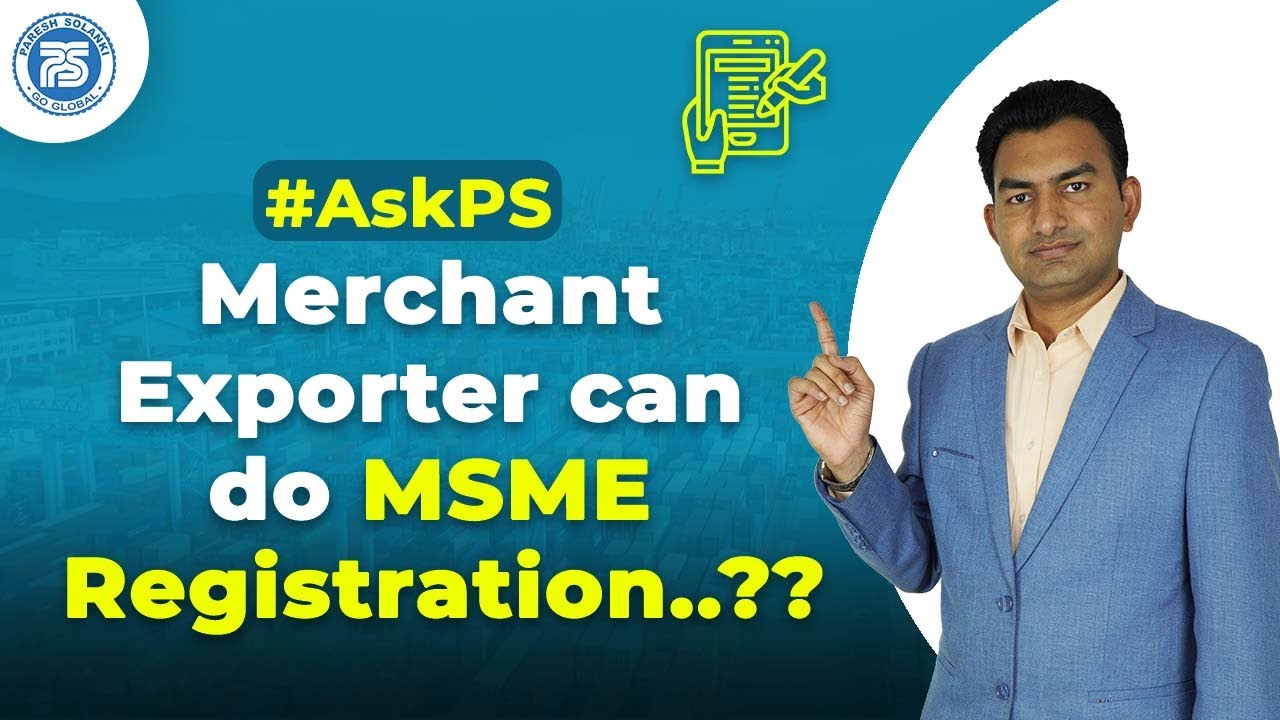 Merchant Exporter can do MSME Registration..?? | How much Commission ...