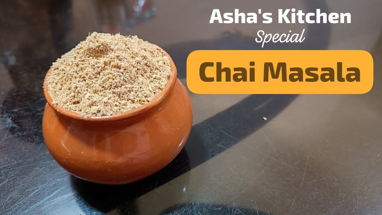 Chai Masala recipe | चहाचा मसाला | Asha's kitchen - YouTube