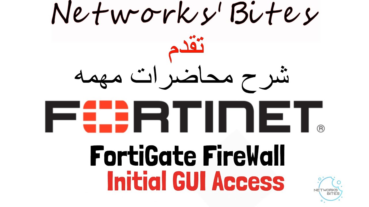 4.1 Fortigate FW | Initial GUI Access For FW2, FW3 and FW4 - YouTube