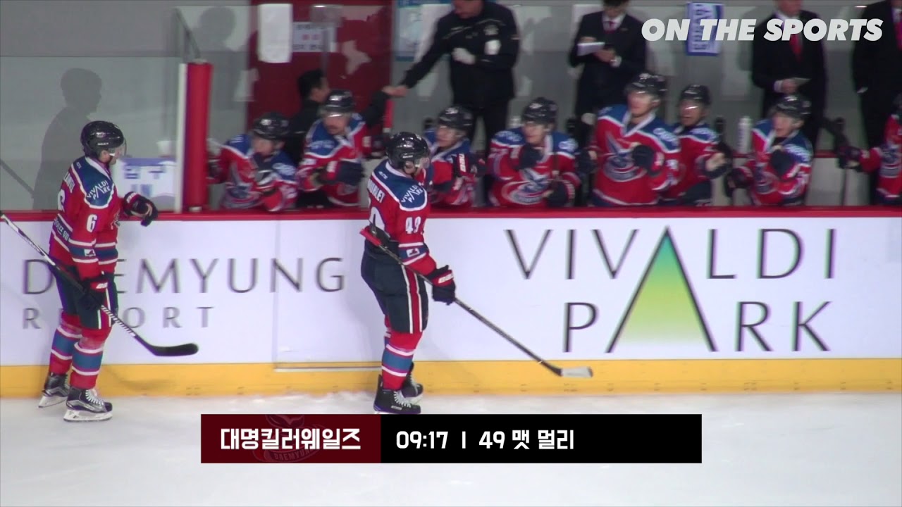 GOAL | Matt MURLEY | 2017. 10. 8 | Daemyung Killerwhales vs Nikko Ice ...