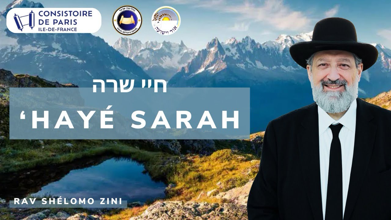Paracha ‘Hayé Sarah חיי שרה (3) : Et Abraham était vieux, avancé en ...