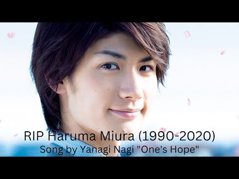 One's Hope by Yanagi Nagi (Koizora Movie _Tribute to Haruma Miura)