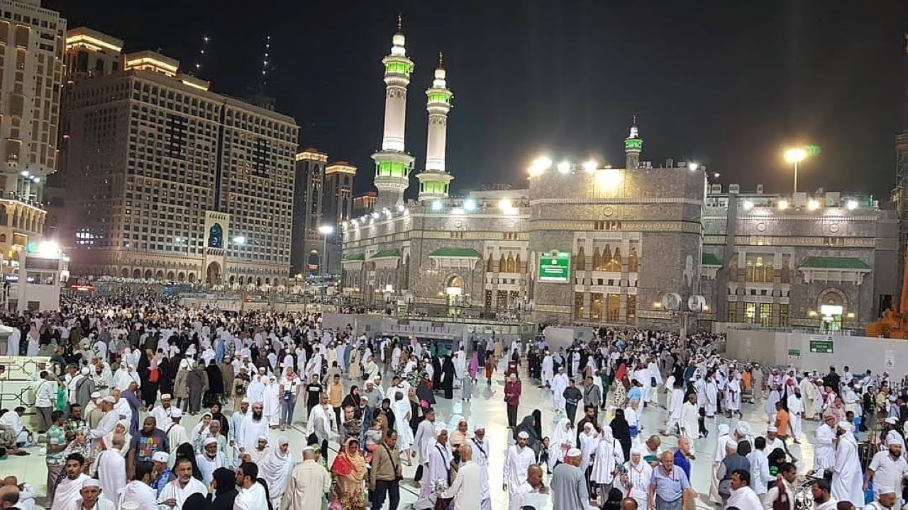 Mecca Maghrib prayer Saturday 15 feb 2020 - YouTube