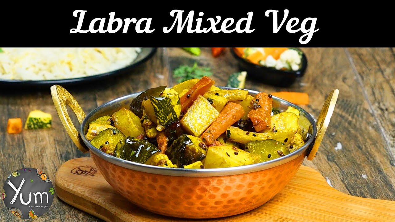 Labra Mixed Veg - YouTube