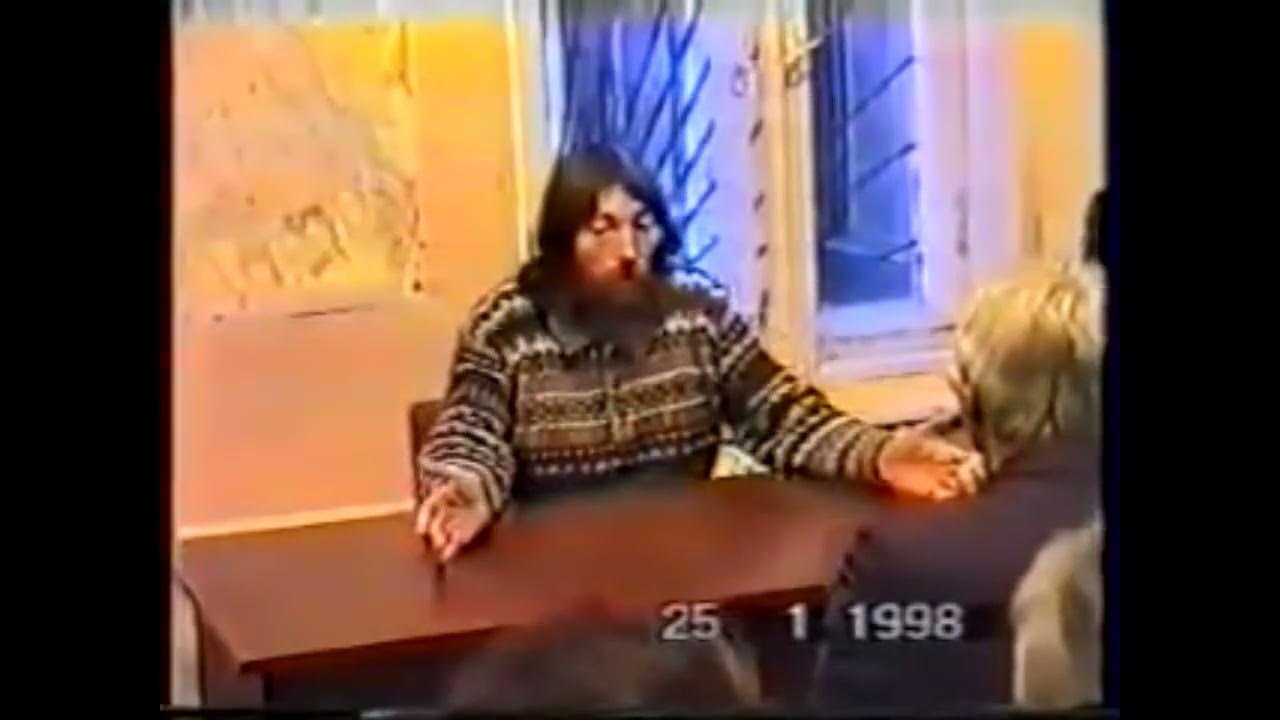 01.02.1998 - 25.01.1998 г Санкт - Петербург Трехлебов А.В 2023 КНИГА ...