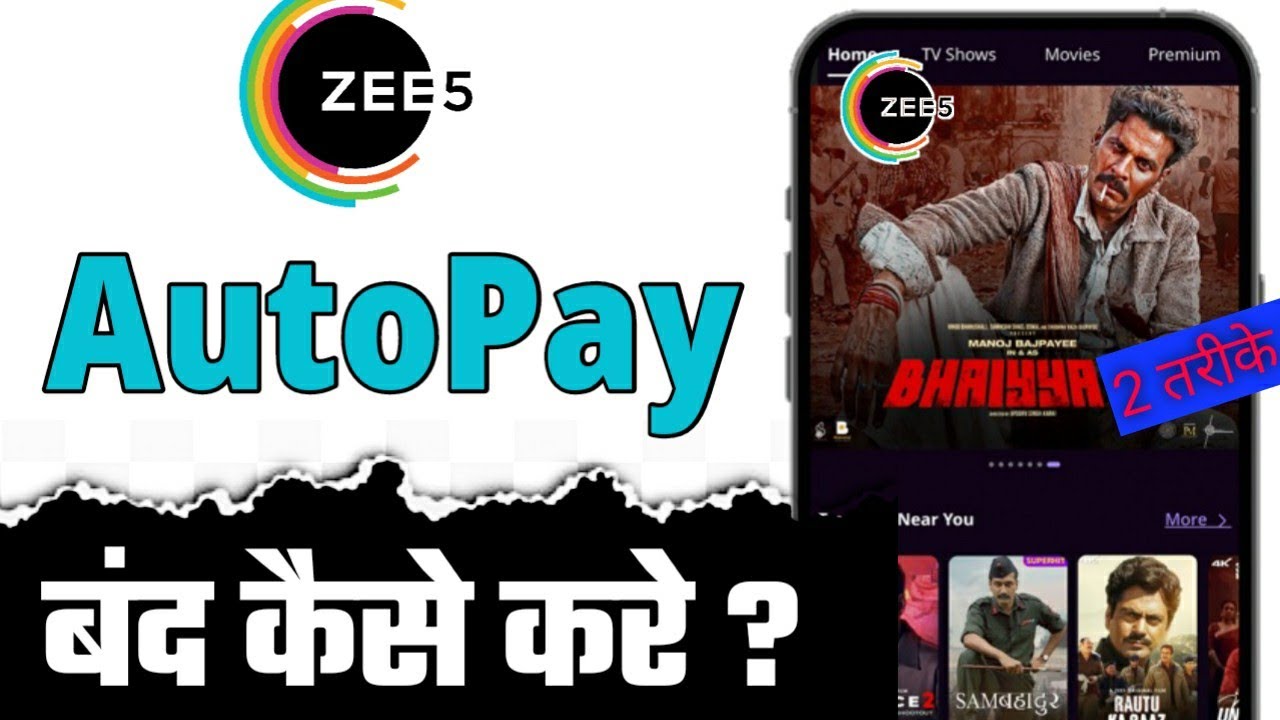 Zee5 auto renewal off | how to cancel auto renewal on zee5 | Zee5 ka ...