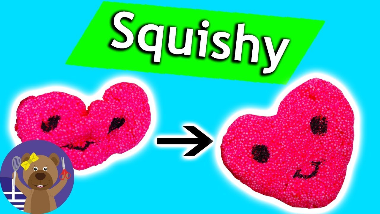 Φτιάχνουμε το δικό μας Squishy! Μια γλυκιά καρδιά KAWAI από σφουγγάρι ...