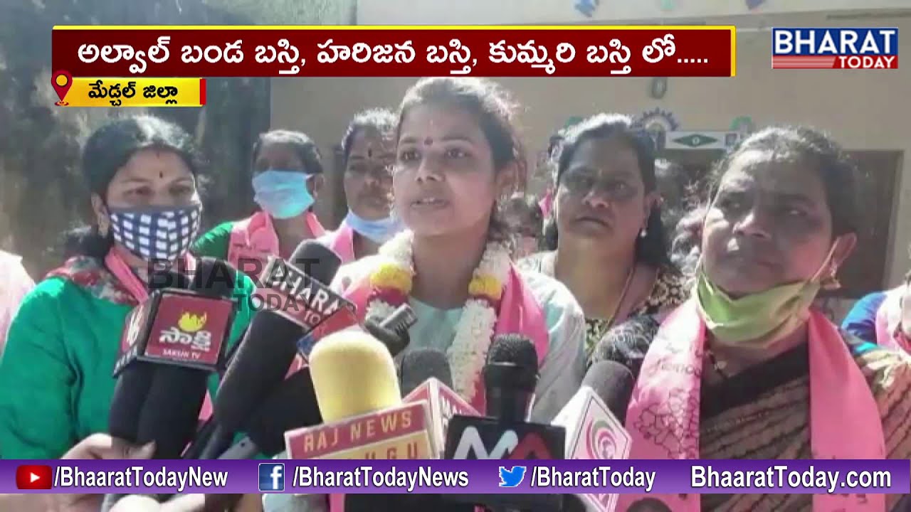 Alwal 134th Division TRS Candidate Shanthi Srinivas Reddy Door to Door ...