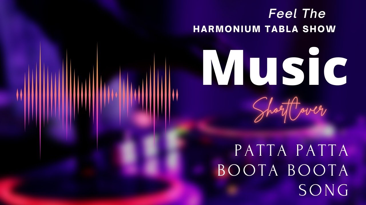 patta patta boota boota#filmisong#पत्ता पत्ता बूटा बूटा 😀patta patta ...